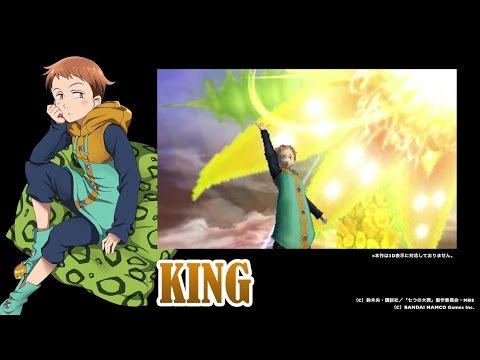 3DS: Nanatsu no Taizai: Unjust Sin King Trailer | Kitakubu