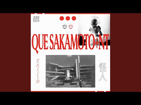 Ipponjime (Stroka Remix)