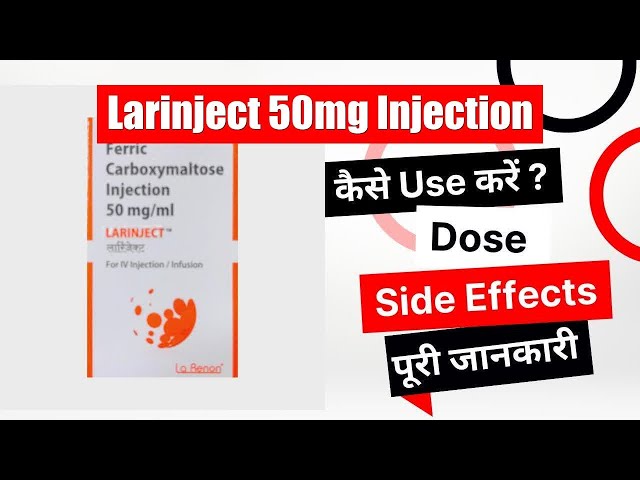 Pharmaceutical Iron Injection - Encicarb 500 Injectables Trader ...