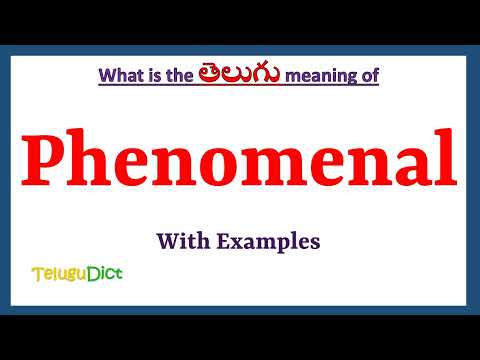 Phenomenal Meaning in Telugu | Phenomenal in Telugu | Phenomenal in Telugu Dictionary |