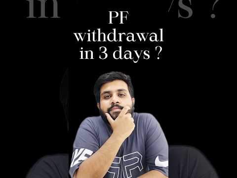 PF withdrawal time ? #pf #withdraw #time
