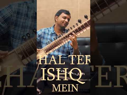 sitar raag darbari #trendingshorts