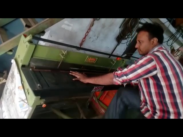 HAND OPERATED SHEARING MACHINE - Hand Shearing Machine Manufacturer ...