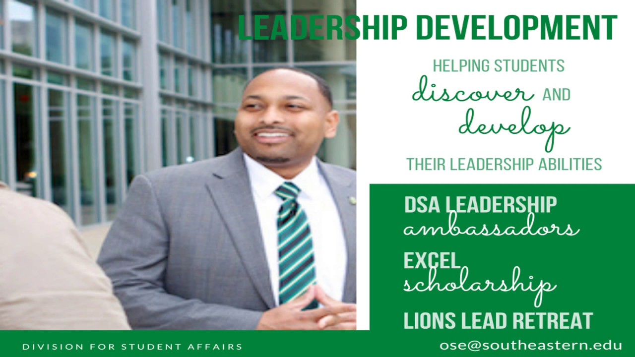 Leadership Development Presentation Updated