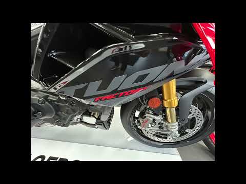 The awesome 2025 Aprilia Tuono V4 1100 Factory