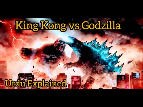 "Godzilla Vs King Kong | Ek Aisi Takkar Jo Kabhi Nahi Bhoolenge!" (2025) #movie #godzillavskong