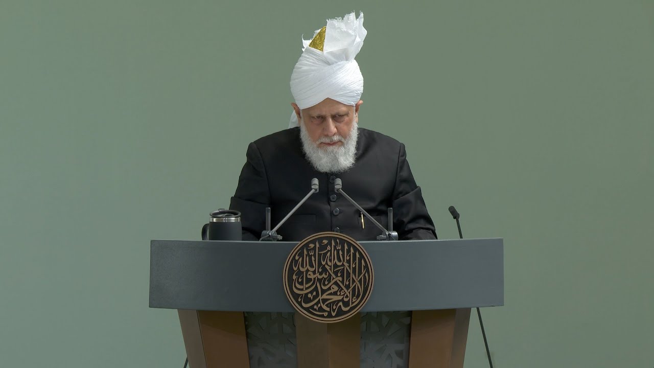 Muhammad (sa): The Great Exemplar