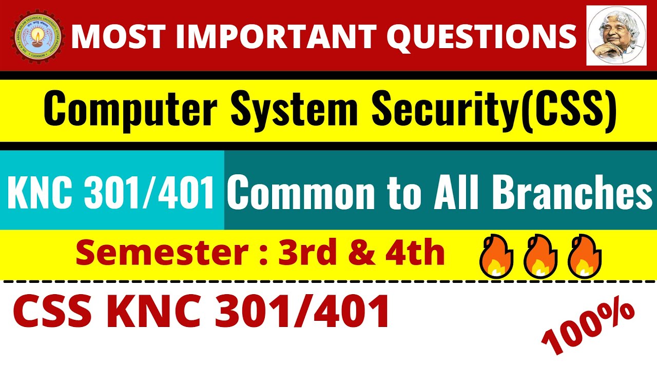 Computer system security (CSS)  AKTU || KNC 301/401 #AKTU 🔥🔥
