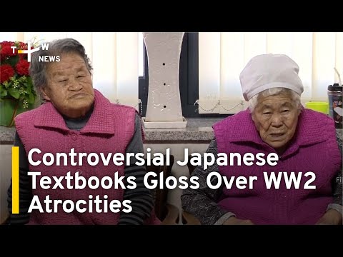 Controversial Japanese Textbooks Gloss Over WW2 Atrocities | TaiwanPlus News