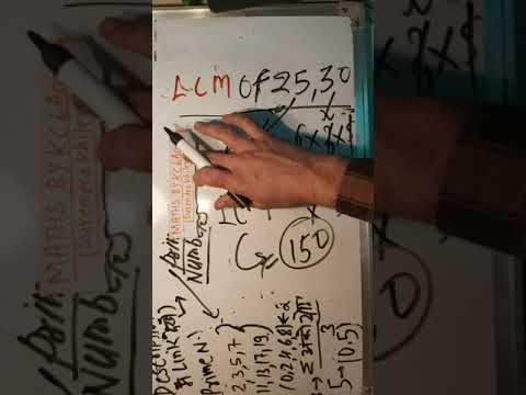 LCM of 25 and 30 in Hindi #maths #LCMandHCF #shortvideo #KclAcademy @kclacademysurendrakhilery