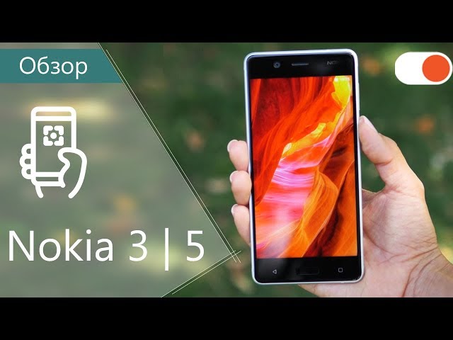 Смартфон Nokia 3 Dual Sim Silver White купить по низкой цене в Киеве ...