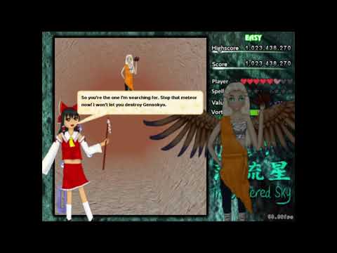 Reimu's Scenario (Touhou Rakuryuusei ~ The Shattered Sky)