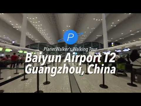 Midnight Walk at Baiyun Airport T2 Departure Hall, Guangzhou, China