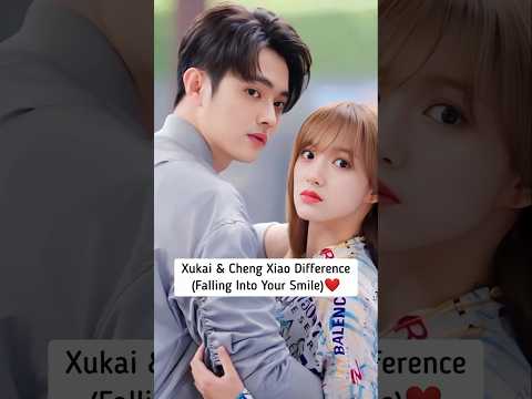 Xu kai & cheng xiao Real Life Partner 2025 #chengxiao #xukai #trending #viral #shorts #popular #fyp