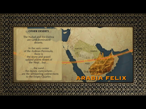 Maps: Arabia Felix | flahertylandscape