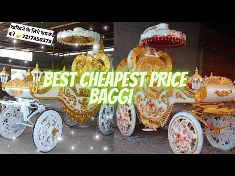 Wedding Baggi in India