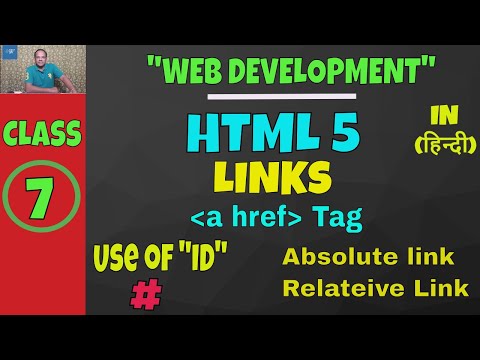 Learn Html5 Links Tutorial in Hindi || Web development classes Lesson 7 - Mind Luster