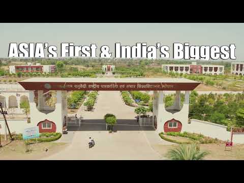 MCU DRONE 4K VIEW I Most Beautiful Campus I Media & Journalism I Management & IT I MCU Bhopal