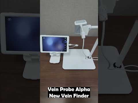 Our New Vein Finder! #shorts #veinfinder #veinprobe #medicaldevices #veinviewer #veins