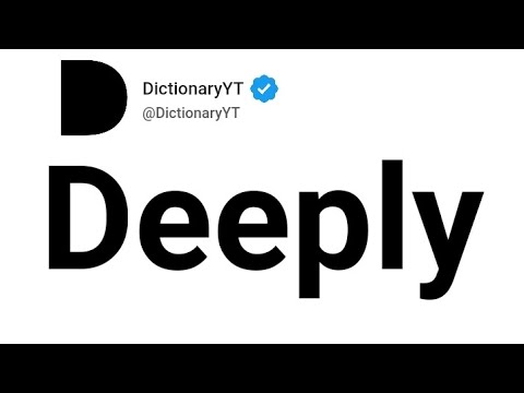 Deeply Meaning In Bengali