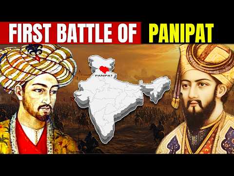 How Mughals Took Over Delhi Sultanate | Panipat Battle 1526