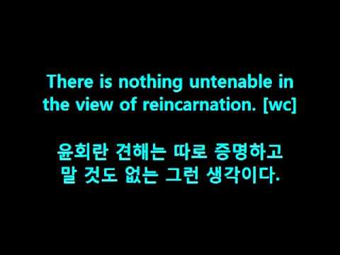 WordBank [untenable]