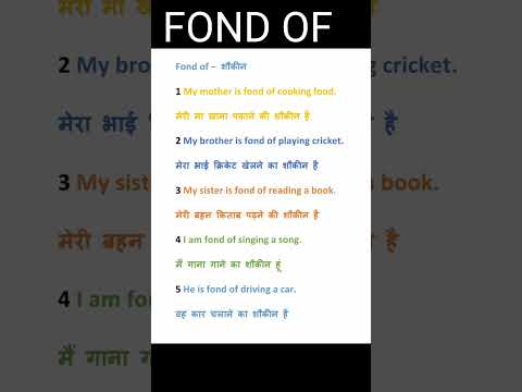Fond of- शौकीन #english #spokenenglish #englishlanguage#trendingvideo#ytshorts