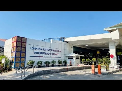 What to expect at Guwahati international airport?✈️🤔🧐🤯#guwahati #airport #india #guwahaticity #assam