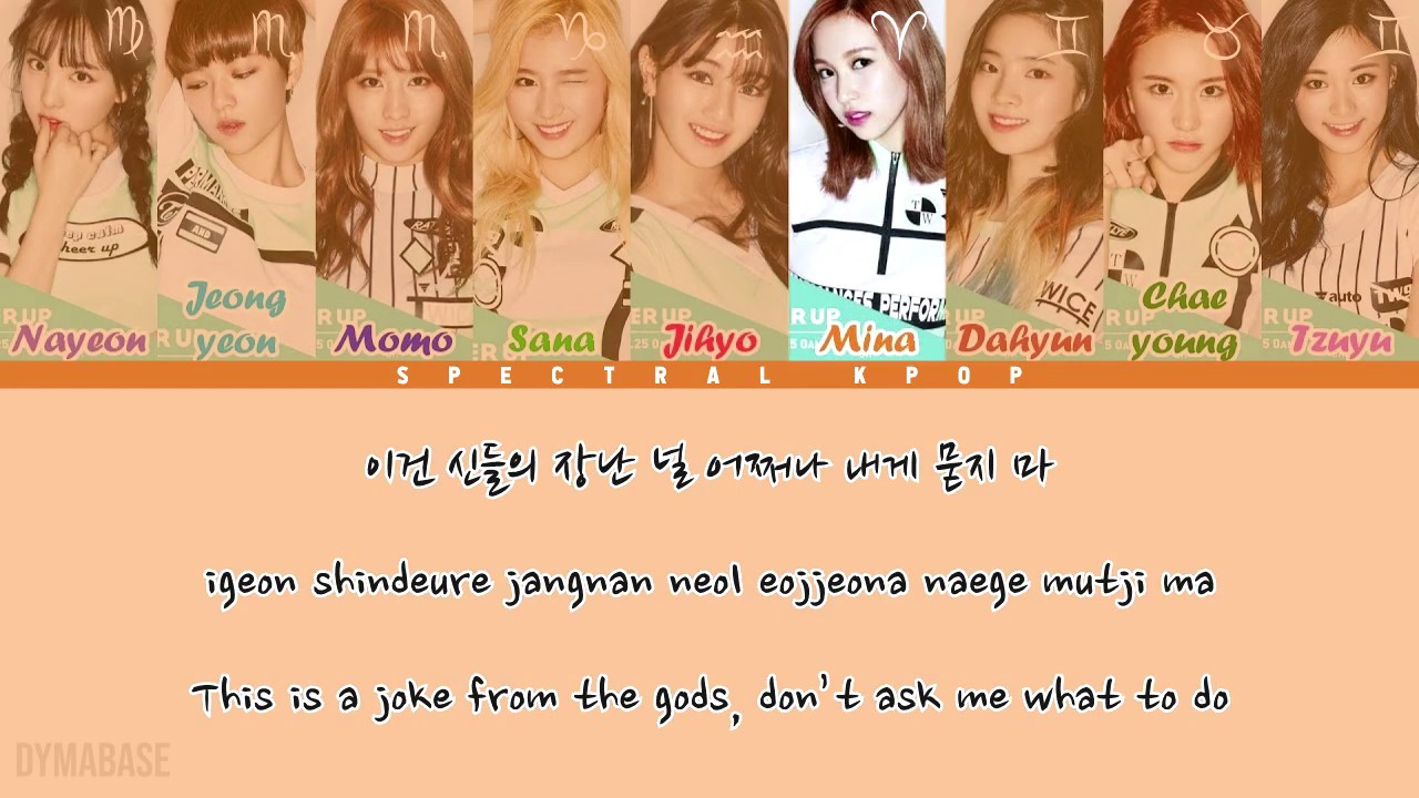 🔴 TWICE (트와이스) - Touchdown [Han/Rom/Eng] Color Coded Lyrics | Spectral KPOP