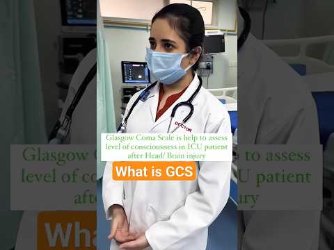what is GCS| GCS in Detail| GCS full form