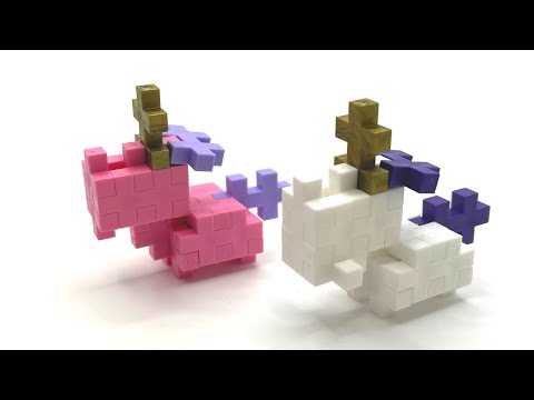 Tiny Unicorn Plus-Plus instructions
