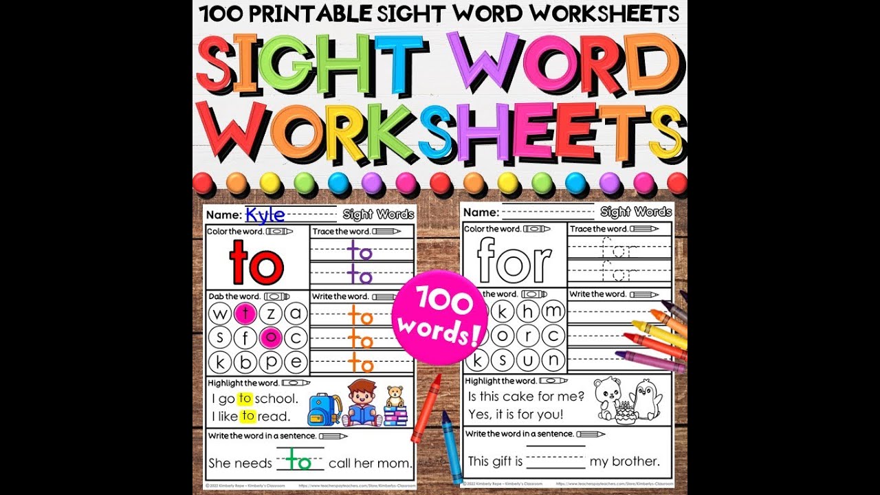 Sight Word Practice Worksheets - Back to School Activities for High Frequency Words