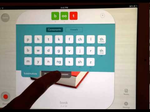 Articulation Test Center Sneak Peek #1 - Little Bee Speech
