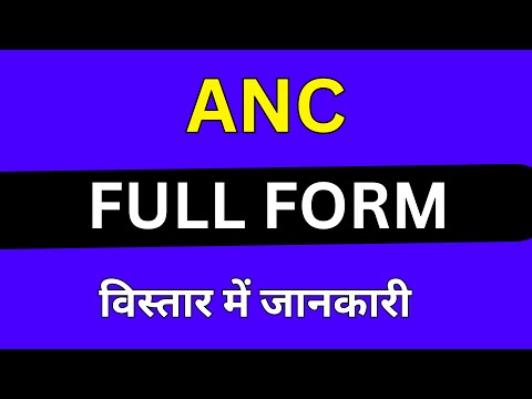 ANC full form in Medical