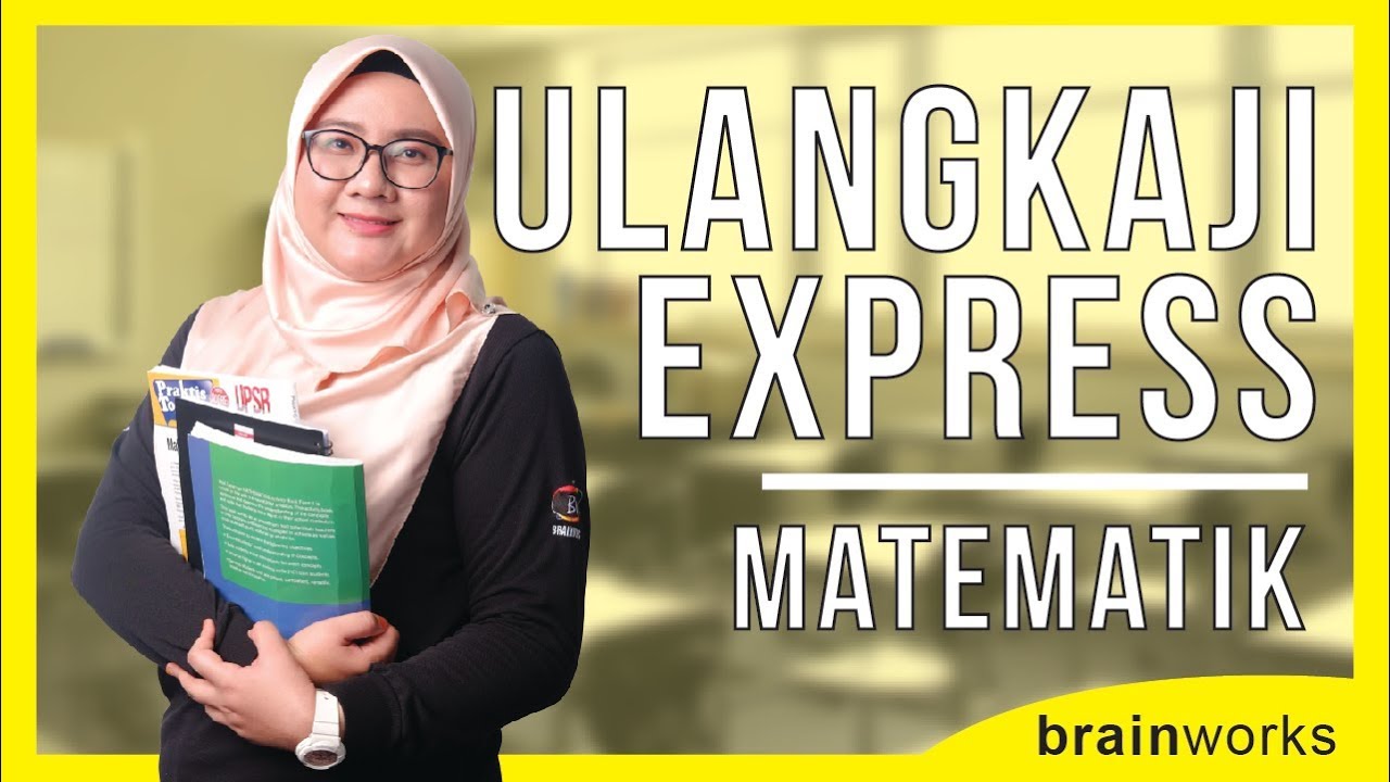 #T5C5 | TINGKATAN 5 : UBAHAN
