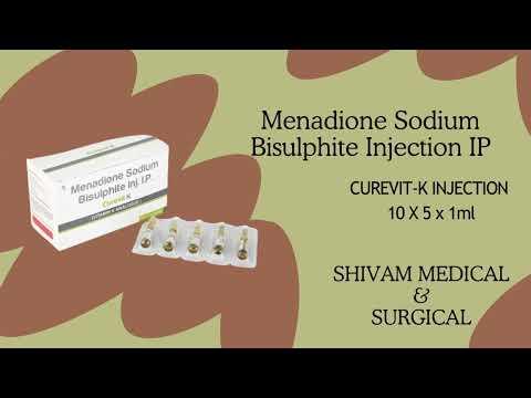 Vitamin K Injection - Inj Vit K Latest Price, Manufacturers & Suppliers