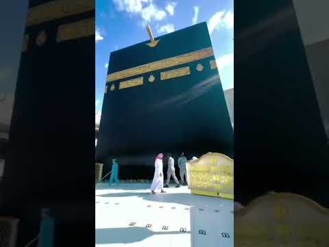 tu kuja man kuja #naat #ramadan