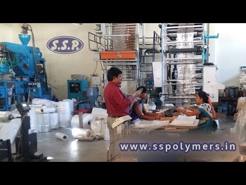 Garment Packaging Bags - LDPE Garment Packaging Bags Latest Price ...
