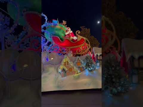 Mickey's Very Merry Christmas Party