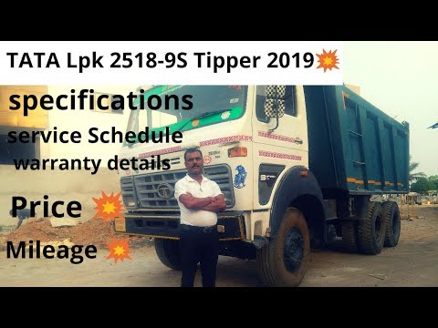 Tata LPK 2518 - 9S Tipper Truck, 25 ton GVW, Price from Rs.0/unit ...