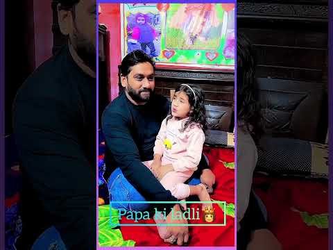 O Babul Pyare Sung by a Girl (Heart Touching)