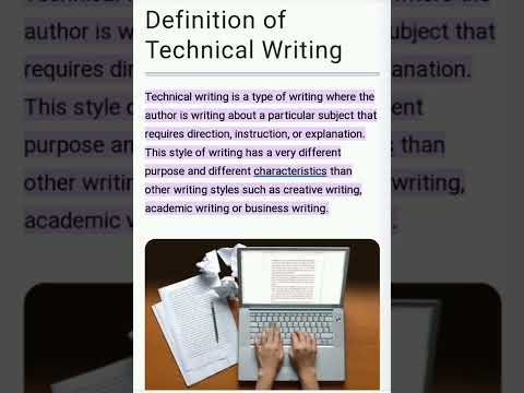 What is Writing and Technical Writing in Urdu | Difference b/w Writing Technical Writing