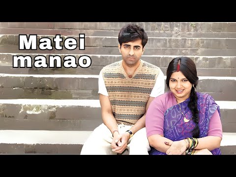 Anoibi Nupi gi Nupa | explained in manipuri | Manipuri Explanation Dam Laga ke haisa