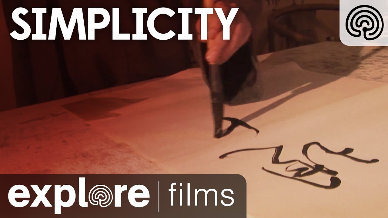 Simplicity | Explore FIlms