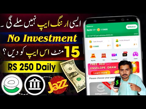 New jazzcash easypaisa earning app ~ Online earning in Pakistan without investment ~ Earn money 2025
