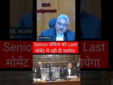 #court #law #news #highcourtjudge #judge #advocate #highcourt #lawyer