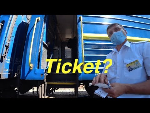 Ukrainian Train Ticket Roulette πΊπ¦
