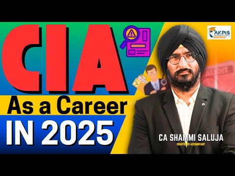 Certified Internal Auditor Course I CIA Course In 2025 I Internal Auditing Course #internalaudit