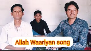 Allah waariyan english translation - crownlasopa