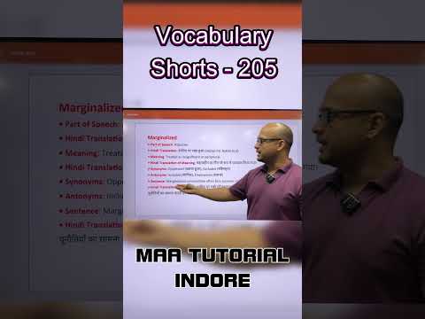 Daily Vocabulary Shorts - 205 | Marginalized #englishgrammar #dailyvocabulary #vocabularywords